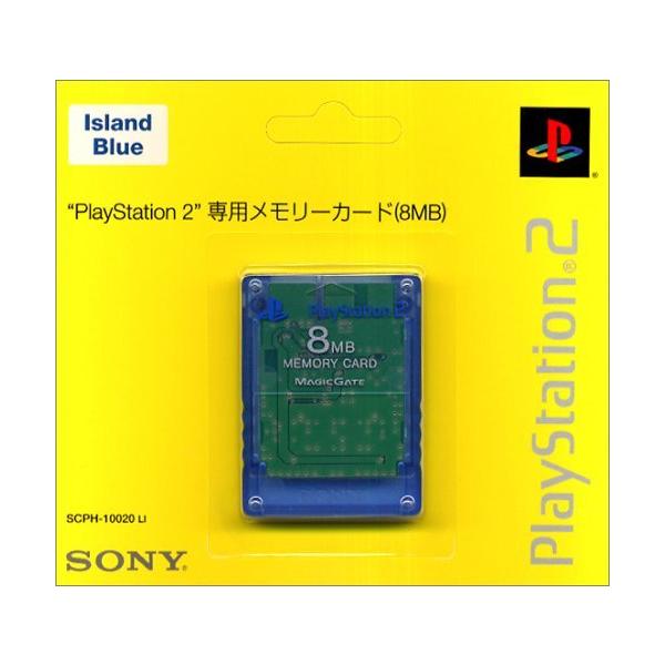 カラー：アイランド・ブルー