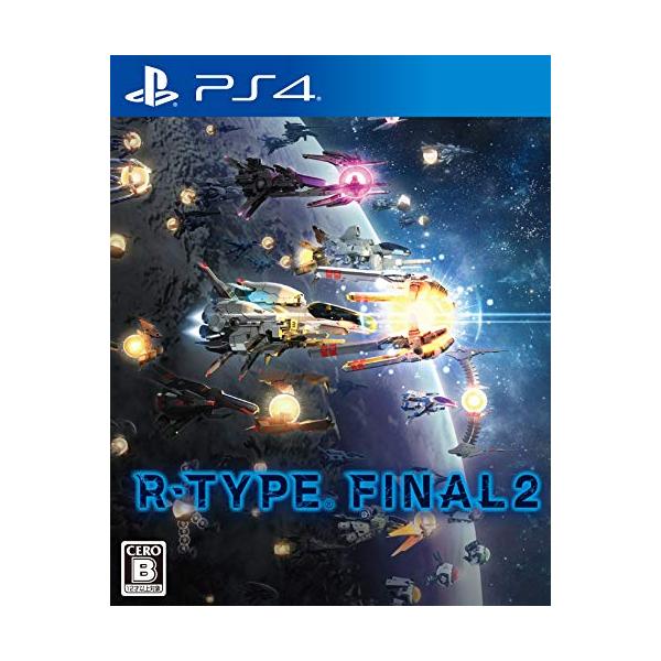 シューティングゲームの金字塔「R-TYPE」のシリーズ最新作が登場!サイドビューシューティングの金字塔「R-TYPE(アールタイプ)」のシリーズ最新作がPlayStation 4で登場。歴代シリーズのすべてを超えて、今だから作れる最高の「R...