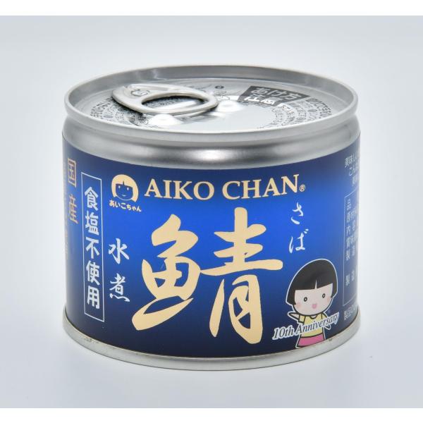 サイズ：190グラム (x 24)スタイル：新品原材料:さば(国産)商品サイズ:(高さx奥行x幅):12.5cm×24.0cm×31.5cm原産国:日本ブランド:伊藤食品