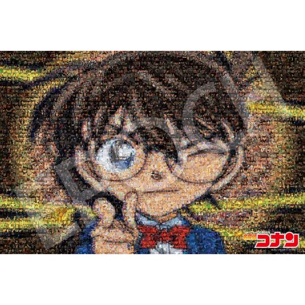 カラー：名探偵コナン モザイクアートサイズ：50×75cmスタイル：1000ピースピース数：1000完成サイズ：50×75cm　対応パネルナンバー：10コナンのジグソーパズルに、1000ピースが登場！1000ピースのジグソーパズル！商品を完...