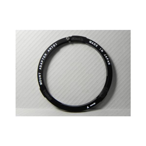 ●商品情報 Mamiya 535081 MOUNT ADAPTER AN701 (100)。 仕様:(Anello adattatore AN701 per polarizzatore)。 Mamiya 7II に専用偏光フィルター ZE7...