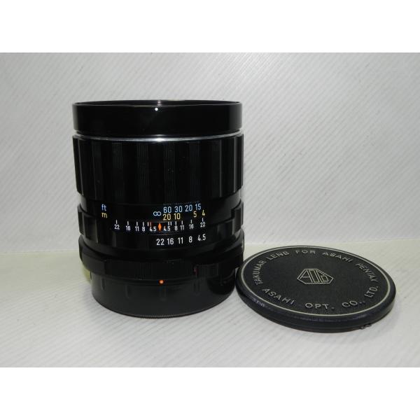 ●商品情報  ペンタックス PENTAX  Super Multi coated TAKUMAR 6x7 75mm/f4.5 レンズ (835)。品物は動作品です、外観に多少スレ、傷があり、レンズには傷、カビは御座いません、中玉に埃、小クモ...
