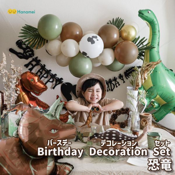 【年末年始の営業について】誠に勝手ながら、12/26〜1/5まで年末年始に伴う店舗休業となります。12/27〜1/5までは発送業務休止に伴い、12/31〜1/6の日時指定は不可とさせていただきます。ご迷惑をおかけ致しますが何卒ご理解ご了承の...