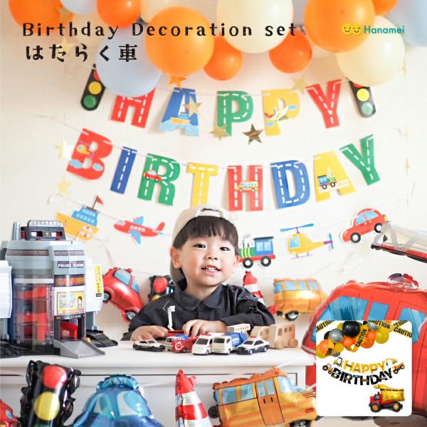 【年末年始の営業について】誠に勝手ながら、12/26〜1/5まで年末年始に伴う店舗休業となります。12/27〜1/5までは発送業務休止に伴い、12/31〜1/6の日時指定は不可とさせていただきます。ご迷惑をおかけ致しますが何卒ご理解ご了承の...