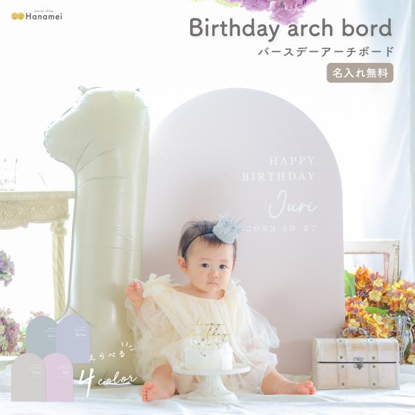 "【年末年始の営業について】誠に勝手ながら、12/26〜1/5まで年末年始に伴う店舗休業となります。12/27〜1/5までは発送業務休止に伴い、12/31〜1/6の日時指定は不可とさせていただきます。ご迷惑をおかけ致しますが何卒ご理解ご了承...