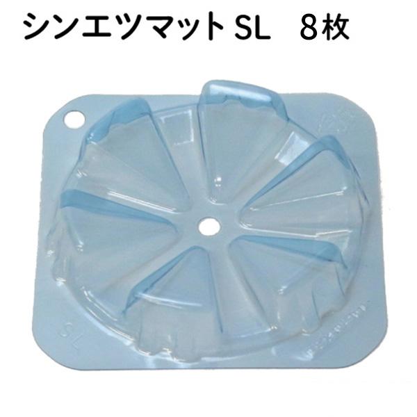 【詳細】 スイカやメロン栽培に適したマット※8枚セットです。【サイズ】タテ150mm×ヨコ150mm×アツミ25mm【特徴】光が果実の底面まで届くので色ムラが少なくなります。果実の土汚れが少なくなるため腐敗防止になります。適度な弾力で果実を...