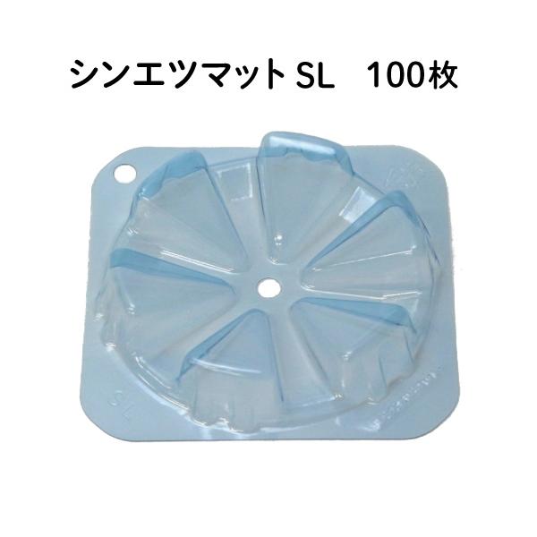 【詳細】 スイカやメロン栽培に適したマット※100枚セットです。【サイズ】タテ150mm×ヨコ150mm×アツミ25mm【特徴】光が果実の底面まで届くので色ムラが少なくなります。果実の土汚れが少なくなるため腐敗防止になります。適度な弾力で果...