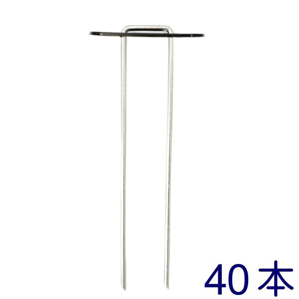 【詳細】 鉢キャップ コガネガード用の押さえピン。パッケージなし。【材質・サイズ】ピン：亜鉛メッキ鉄線樹脂板：ポリエチレンピンの長さ：約15cm【店長コメント】鉢キャップ コガネガード1枚あたり4本を目安に使用します。直径39cm以下の鉢キ...