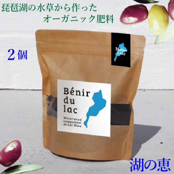 【詳細】 「母なる湖」琵琶湖に繁茂した水草を活用した有機肥料です。微生物の力と水草の栄養で植物の生長を助け病気に強く育ててくれる完全有機肥料です。植物の生長には欠かせない三大要素の窒素、リン、カリは勿論。今注目のフルボ酸(※商品説明参照)や...