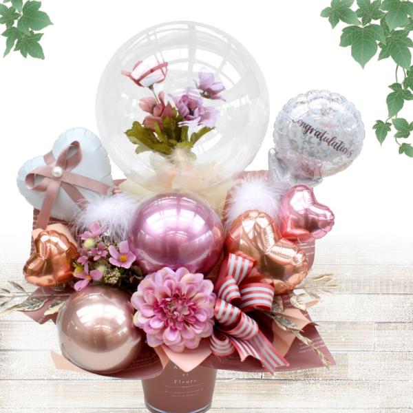 発表会/アクアバルーン/クリアバルーンギフト/くすみカラー/プレゼント■商品形態 バルーン＆造花アレンジメント■使用花材 メイン:造花■商品サイズ 高さ 約43cm ｘ 幅 約36cm ｘ 奥行 約25cm■バルーンお楽しみ期間：空気タイプ...