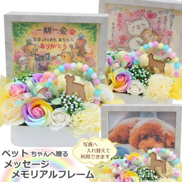 ■商品形態：ソープフラワー■使用花材：メイン：ソープフラワー■商品サイズ：高さ 約20cm ｘ 幅 約18cm ｘ 奥行 約12cm■花材について：出来るだけ画像と同じものをお届けいたしますが入荷状況により多少変更する場合がございますのでご...