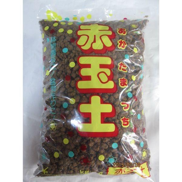 ３００度で乾燥殺菌している平和の赤玉を小分けしています。アカ玉、あか玉、アカダマ、あかだま2パックまで送料は、同じです。