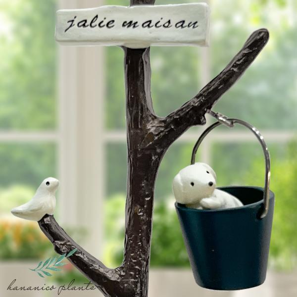 お庭や鉢植えなどに飾る、ピック＆オーナメント。手軽におしゃれな雰囲気が出せるアイテムです！とっても可愛いわんこちゃん♪表情がたまりません♪■手作りの商品につき、サイズ・色・配置等の状態が多少異なります。あらかじめご了承ください。■製造工程上...