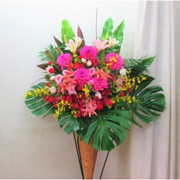 ★当店のスタンド花は、全て自社配達にてお届けいたします。【配達範囲】●Zepp HANEDA・TIATスカイホール●東京都：大田区・品川区・港区・渋谷区・新宿区・中野区・千代田区・中央区・目黒区・世田谷区・江東区・台東区文京区（東京ドーム・...