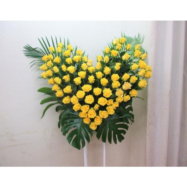 ★当店のスタンド花は、全て自社配達にてお届けいたします。【配達範囲】●Zepp HANEDA・TIATスカイホール●東京都：大田区・品川区・港区・渋谷区・新宿区・中野区・千代田区・中央区・目黒区・世田谷区・江東区・台東区・文京区（東京ドーム...