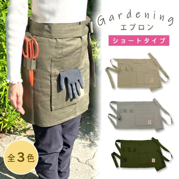 【発送時期の異なる商品とは同梱できません】発送時期が異なる商品を同時注文される場合、別送となるため追加で送料が発生します！発送時期については商品名・配送予定欄にてご確認いただくか、事前に同梱可能かお問合せください。※写真はイメージです。※こ...