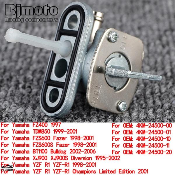 ※こちら商品は海外からの発送となりますので、発送してから到着まで2−4週間ほどお時間をいただいております。Special Features:Fuel Petcock Gas Valve Switch PumpMaterial Type:Al...