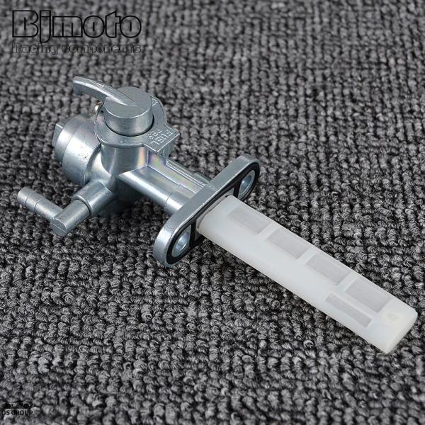 ※こちら商品は海外からの発送となりますので、発送してから到着まで2−4週間ほどお時間をいただいております。Special Features:Fuel Petcock Gas Valve Switch PumpMaterial Type:Al...