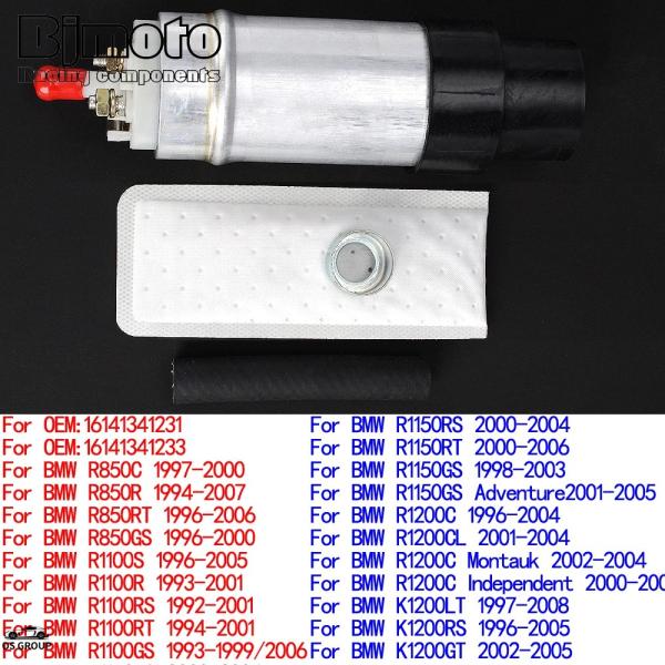 ※こちら商品は海外からの発送となりますので、発送してから到着まで2−4週間ほどお時間をいただいております。Model Number:FEP-YB044Origin:Mainland ChinaGasoline Petrol Fuel Pum...