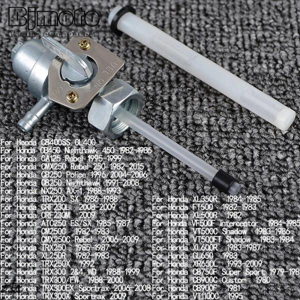 ※こちら商品は海外からの発送となりますので、発送してから到着まで2−4週間ほどお時間をいただいております。Special Features:Fuel Petcock Gas Valve Switch PumpMaterial Type:Al...