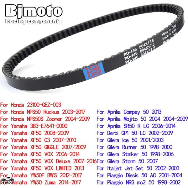 ※こちら商品は海外からの発送となりますので、発送してから到着まで2−4週間ほどお時間をいただいております。Model Name:PD-146Material Type:rubberOrigin:Mainland ChinaFitment 1...