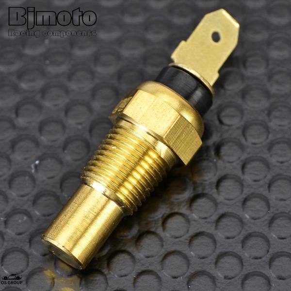 ※こちら商品は海外からの発送となりますので、発送してから到着まで2−4週間ほどお時間をいただいております。Type:Water Temperature SensorOrigin:Mainland ChinaPacking list:1 As...