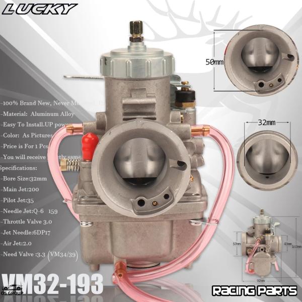 ※こちら商品は海外からの発送となりますので、発送してから到着まで2−4週間ほどお時間をいただいております。Special Features:Improve the power of the engineMaterial Type:Alumi...