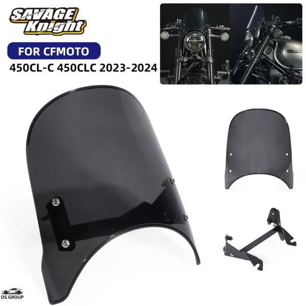 ※こちら商品は海外からの発送となりますので、発送してから到着まで2−4週間ほどお時間をいただいております。Model Name:Windshield Windscreen Bracket For CFMOTO 450CL-C 2023-20...