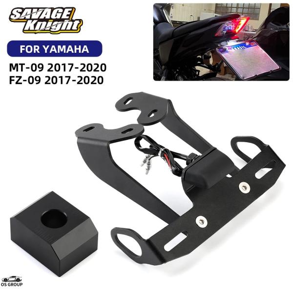 ※こちら商品は海外からの発送となりますので、発送してから到着まで2−4週間ほどお時間をいただいております。Model Name:For YAMAHA MT-09 FZ09 2017-2020Material Type:3mm aluminu...
