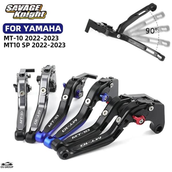 ※こちら商品は海外からの発送となりますので、発送してから到着まで2−4週間ほどお時間をいただいております。Year:2022-2023Motobike Make:YamahaSpecial Features:Brake Clutch Lev...