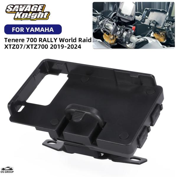 ※こちら商品は海外からの発送となりますので、発送してから到着まで2−4週間ほどお時間をいただいております。Material Type:Steel Bracket and Plastic HolderBrand Name:SAVAGEOrig...