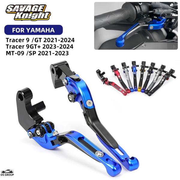 ※こちら商品は海外からの発送となりますので、発送してから到着まで2−4週間ほどお時間をいただいております。Motobike Make:YamahaSpecial Features:Folding Extendable and 6 adjus...