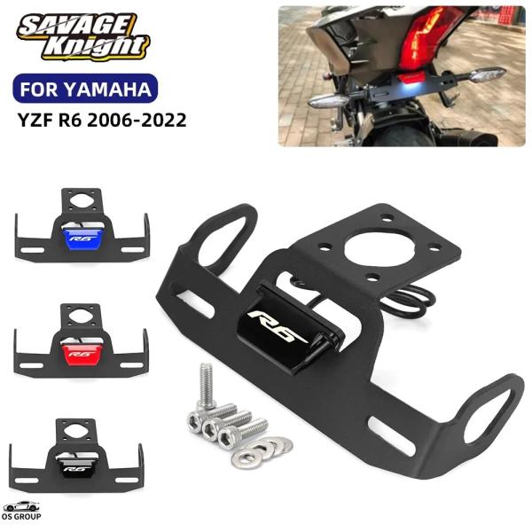 ※こちら商品は海外からの発送となりますので、発送してから到着まで2−4週間ほどお時間をいただいております。Model Name:For YAMAHA YZF R6 2006 to 2022Material Type:Aluminum all...