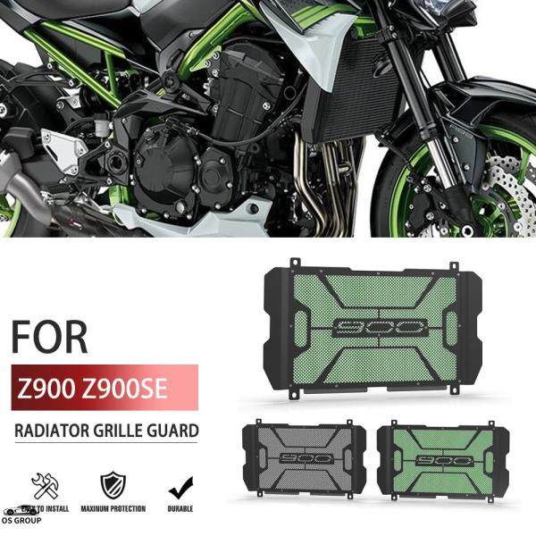 ※こちら商品は海外からの発送となりますので、発送してから到着まで2−4週間ほどお時間をいただいております。Material Type:T5-5754 aluminiumModel Name:Radiator Guard For Z900 Z...