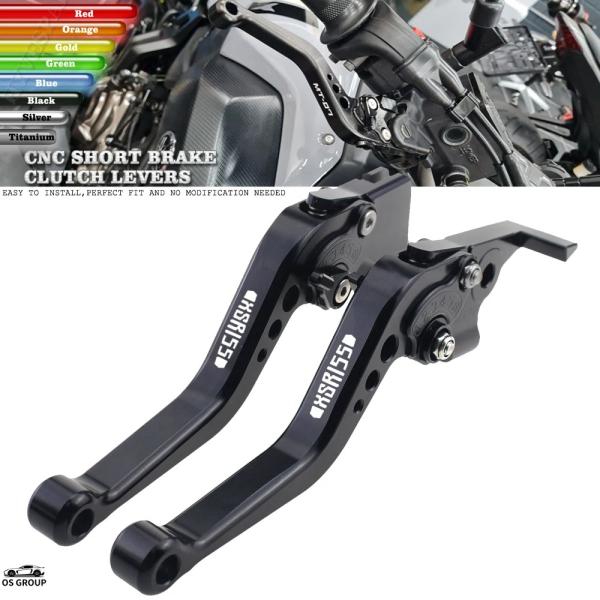 ※こちら商品は海外からの発送となりますので、発送してから到着まで2−4週間ほどお時間をいただいております。Year:2019-2020Motobike Make:YamahaSpecial Features:Brake Clutch Lev...