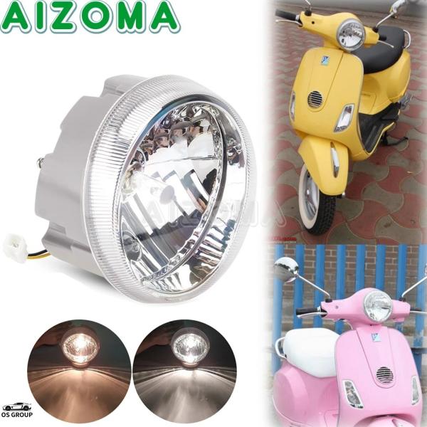 ※こちら商品は海外からの発送となりますので、発送してから到着まで2−4週間ほどお時間をいただいております。Light Source:HalogenColor Temperature:4300KVoltage:12VBrand Name:Ai...