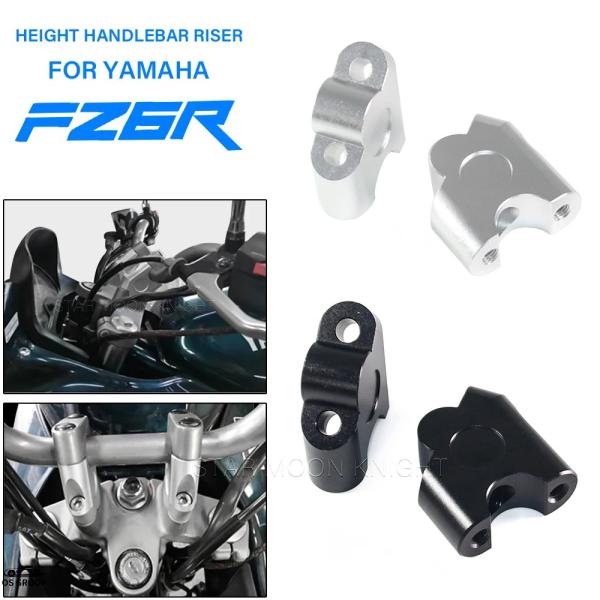 ※こちら商品は海外からの発送となりますので、発送してから到着まで2−4週間ほどお時間をいただいております。Model Name:HandleBar RiserMaterial Type:CNC AluminumBrand Name:Star...