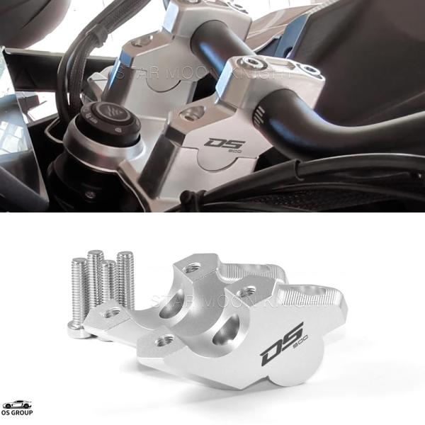 ※こちら商品は海外からの発送となりますので、発送してから到着まで2−4週間ほどお時間をいただいております。Model Name:For Voge 900 DSXMaterial Type:CNC AluminumBrand Name:Sta...