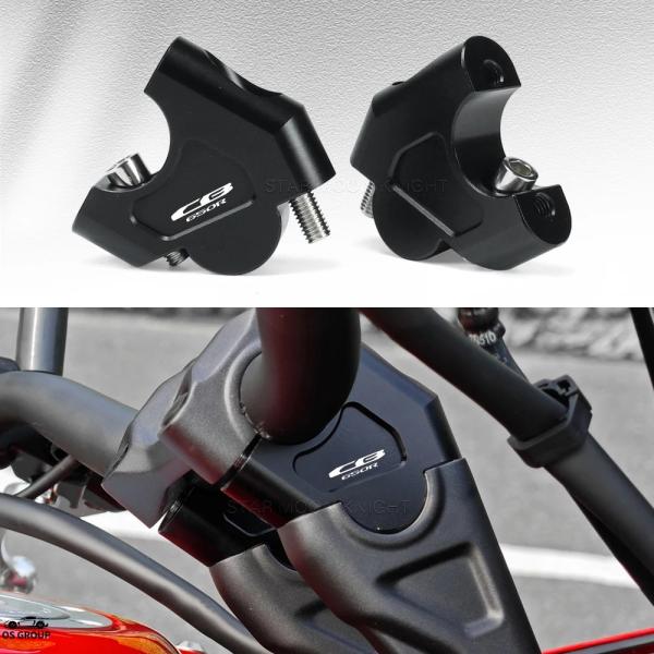 ※こちら商品は海外からの発送となりますので、発送してから到着まで2−4週間ほどお時間をいただいております。Model Name:CB650RMaterial Type:AluminumBrand Name:Star Moon KnightO...