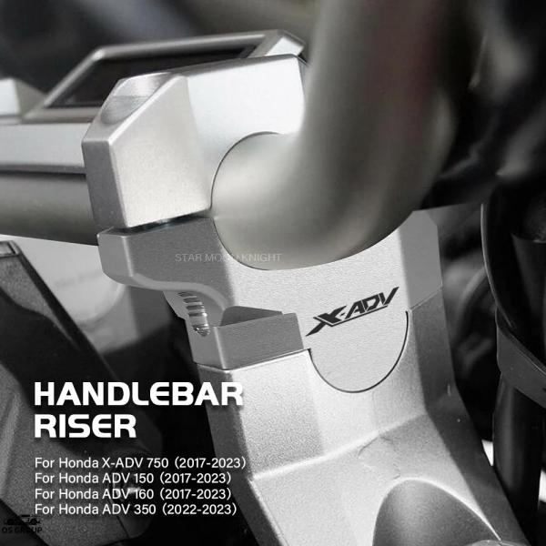 ※こちら商品は海外からの発送となりますので、発送してから到着まで2−4週間ほどお時間をいただいております。Model Name:For X-ADV 750 ADV 150Material Type:CNC AluminumBrand Nam...