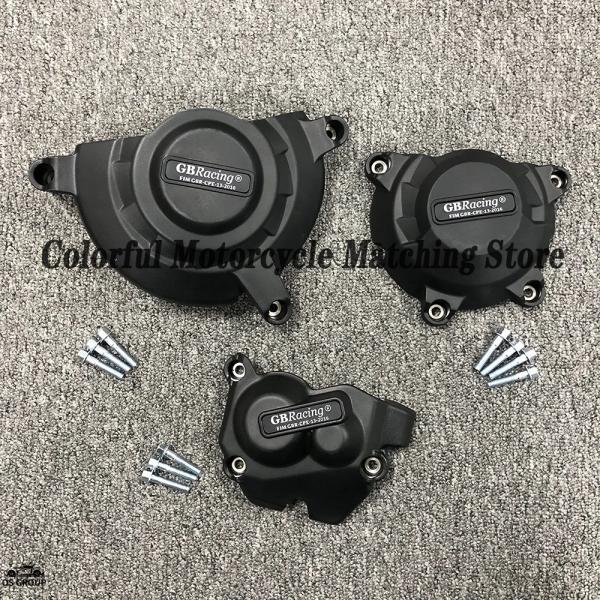 ※こちら商品は海外からの発送となりますので、発送してから到着まで2−4週間ほどお時間をいただいております。Motobike Make:KawasakiBrand Name:GBRacingOrigin:Mainland China