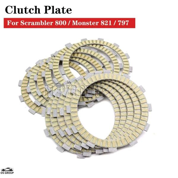 ※こちら商品は海外からの発送となりますので、発送してから到着まで2−4週間ほどお時間をいただいております。Origin:Mainland ChinaMaterial Type:Paper baseFitment 1:For Ducati S...