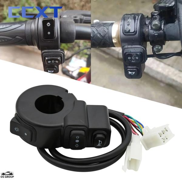 ※こちら商品は海外からの発送となりますので、発送してから到着まで2−4週間ほどお時間をいただいております。Special Features:Headlight Turn Signal Horn ON/OFF 3 In 1 SwitchMat...