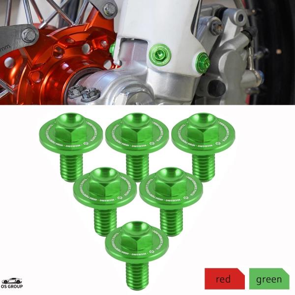 ※こちら商品は海外からの発送となりますので、発送してから到着まで2−4週間ほどお時間をいただいております。Material Type:T6 AluminumItem Weight:0.05kgItem Height:5cmItem Widt...