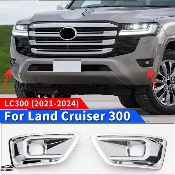 ※こちら商品は海外からの発送となりますので、発送してから到着まで2−4週間ほどお時間をいただいております。Origin:Mainland ChinaItem Type:Chromium StylingFor:LC 300Year:2024 ...