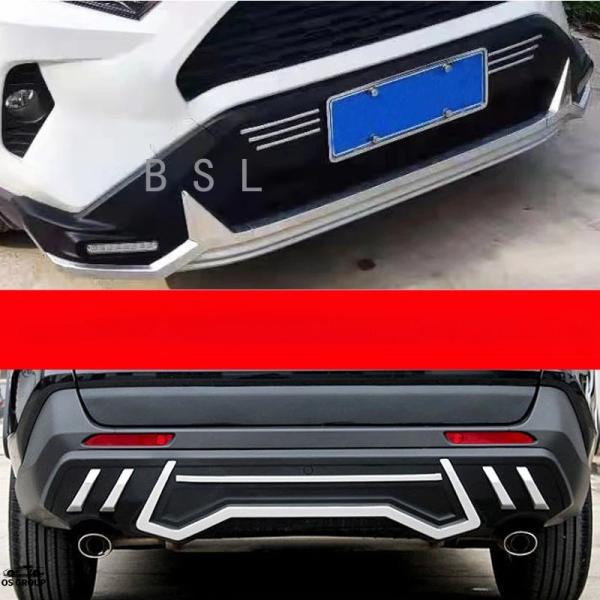 ※こちら商品は海外からの発送となりますので、発送してから到着まで2−4週間ほどお時間をいただいております。Material Type:absModel Name:FOR Toyota RAV4 2020-2022Model Year:FOR...