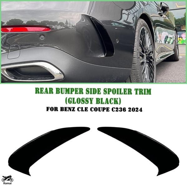 ※こちら商品は海外からの発送となりますので、発送してから到着まで2−4週間ほどお時間をいただいております。Placement on Vehicle:REARCountry/Region of Manufacture:CNSpecial Fe...