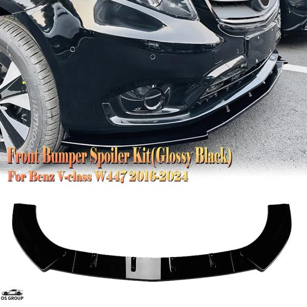 ※こちら商品は海外からの発送となりますので、発送してから到着まで2−4週間ほどお時間をいただいております。Placement on Vehicle:FRONTSpecial Features:For Mercedes Benz V-Clas...