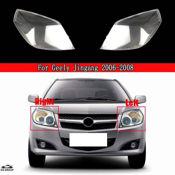 ※こちら商品は海外からの発送となりますので、発送してから到着まで2−4週間ほどお時間をいただいております。Special Features:Headlamp LensOther Part Number:SZ B589Material Typ...