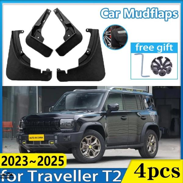 ※こちら商品は海外からの発送となりますので、発送してから到着まで2−4週間ほどお時間をいただいております。Category:3DType Of Sticker:Tires &amp;amp; RimPackaging:Comes Packa...